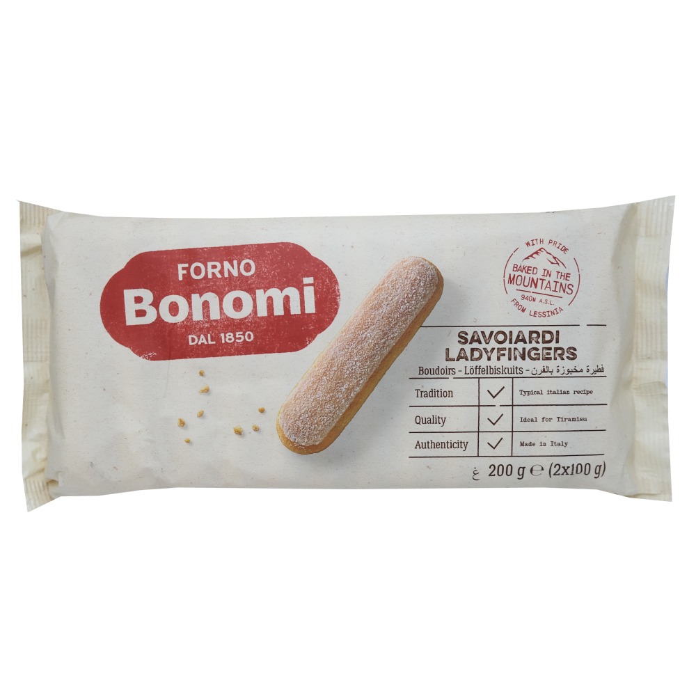 Alosraonline | Bonomi Savoiardi Ladyfingers 200g