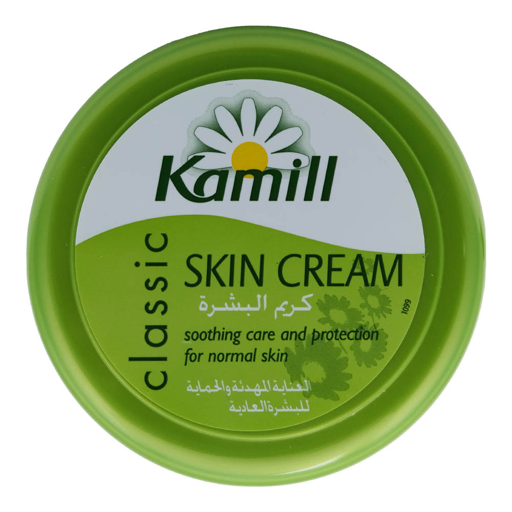Alosraonline | Kamill Classic Skin Cream 150ml
