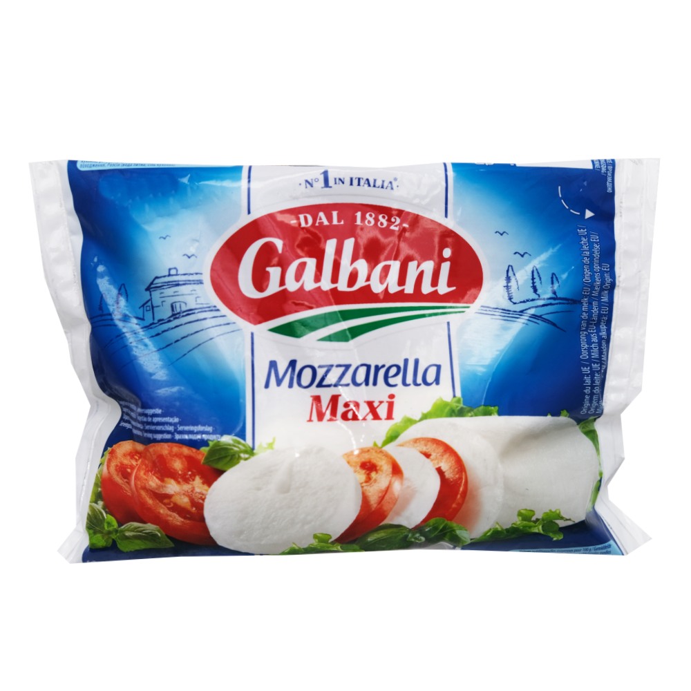 Alosraonline | Galbani Mozzarella Maxi 250g
