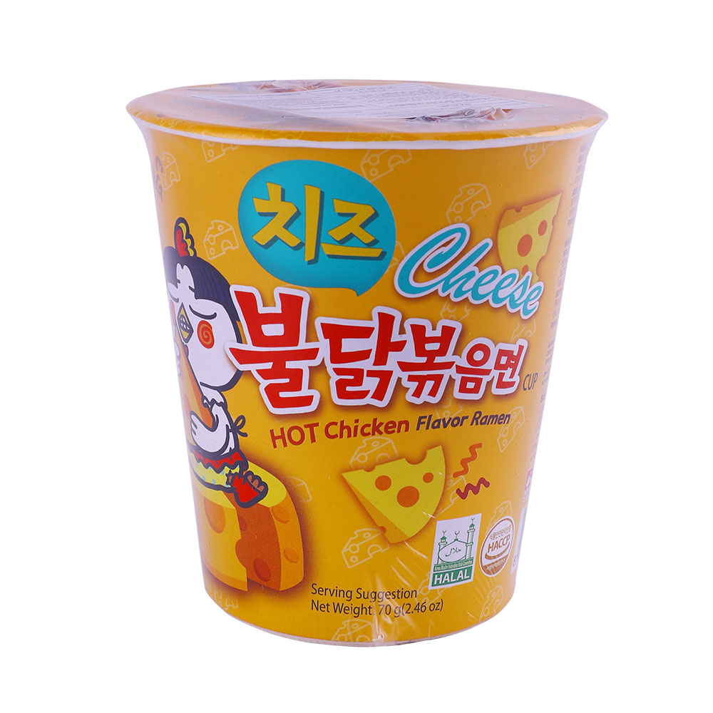 Alosraonline | Samyang Cheese Hot Chicken Flavor Ramen Cup 70g