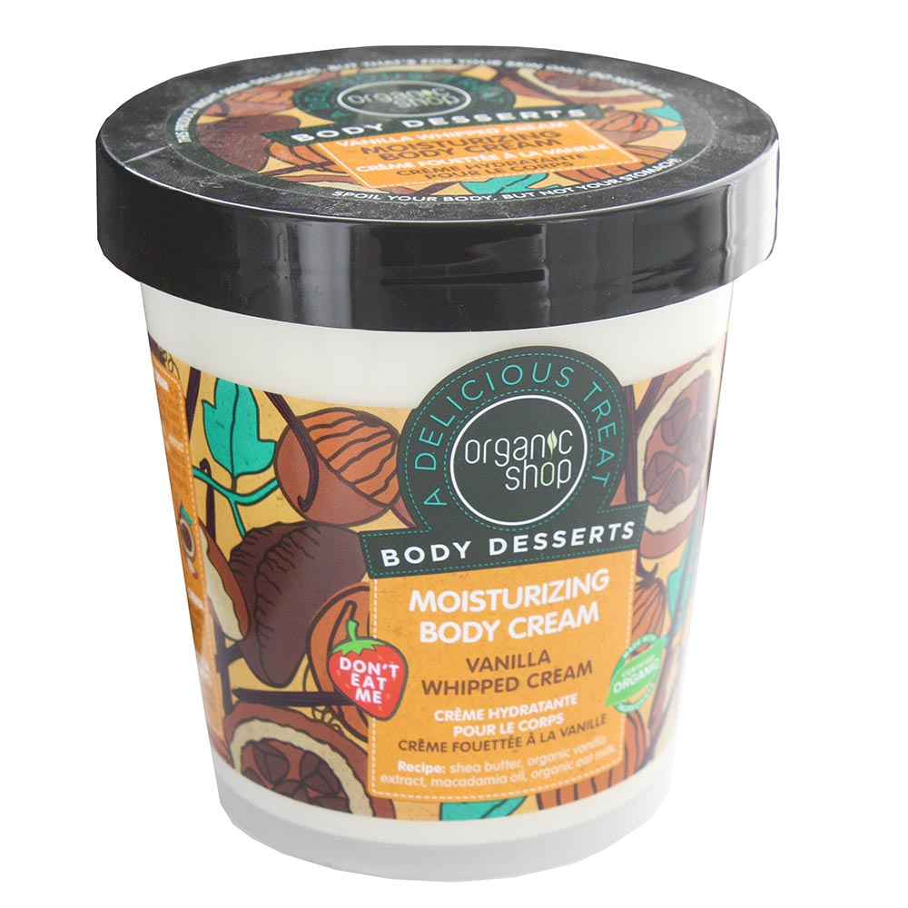 Alosraonline | Organic Shop Vanilla Moisturizing Whipped Body Cream 450ml