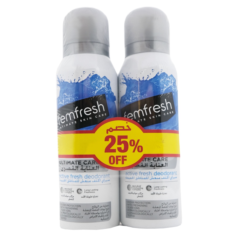 Alosraonline | Femfresh Active Fresh Silver Deo Spray 2x125ml