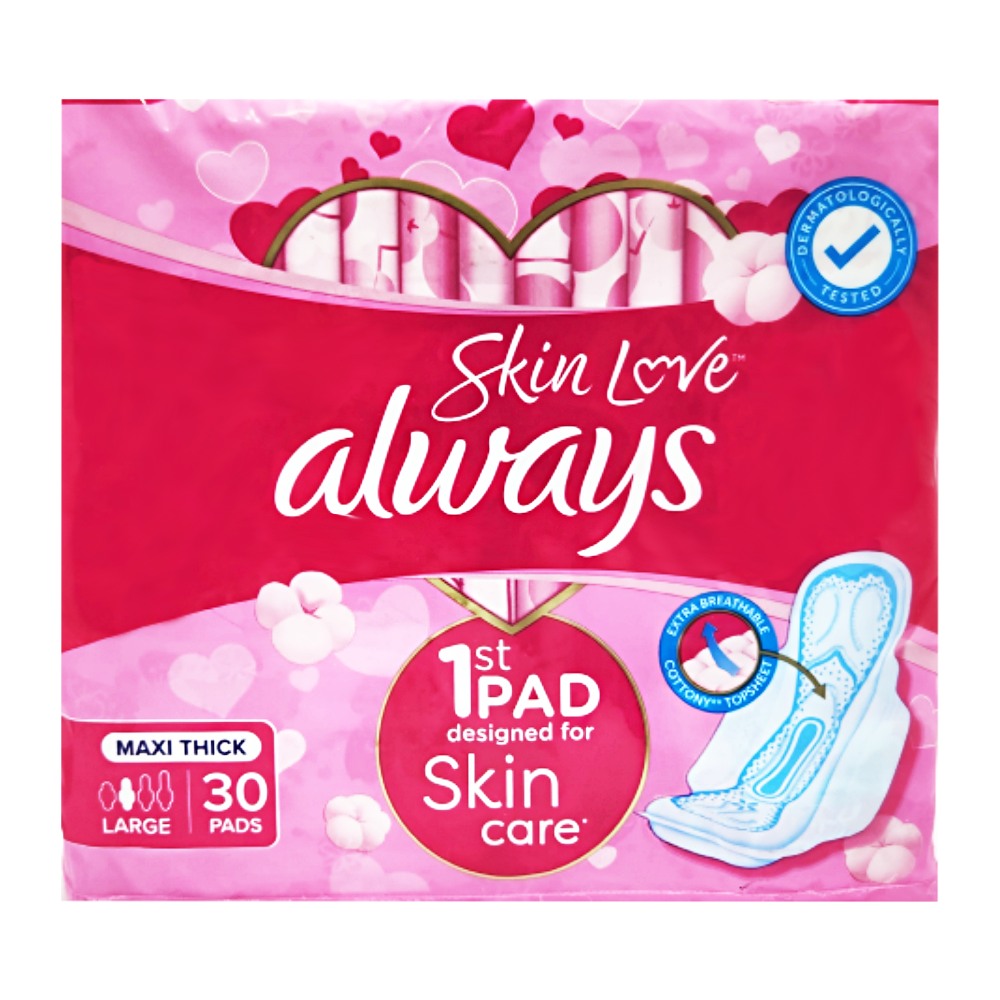 Alosraonline | Always Skin Love Maxi Thick Large Pads 30 s