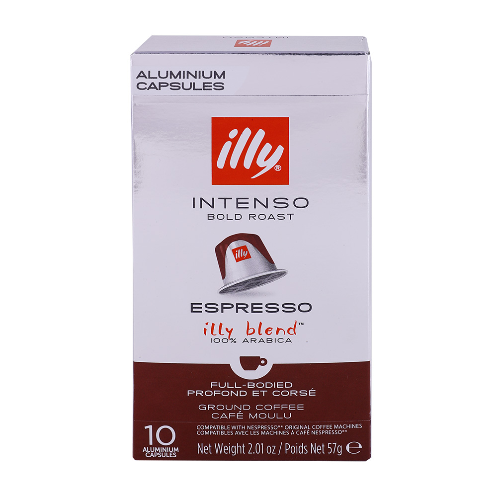 Alosraonline | Illy Intenso Espresso Aluminium Coffee Capsules 57g