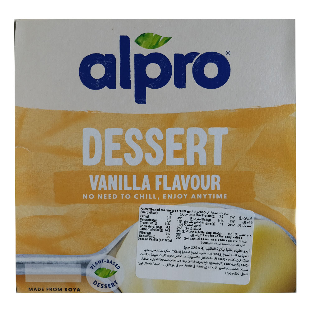 Alosraonline | Alpro Dessert Vanilla 500g