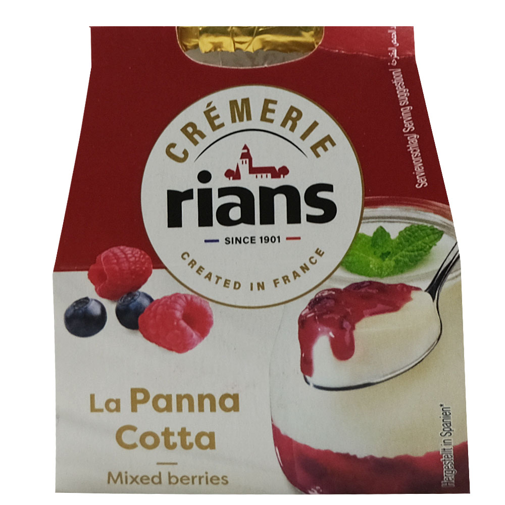 Alosraonline | Rians Mixed Berries Panna Cotta 125g