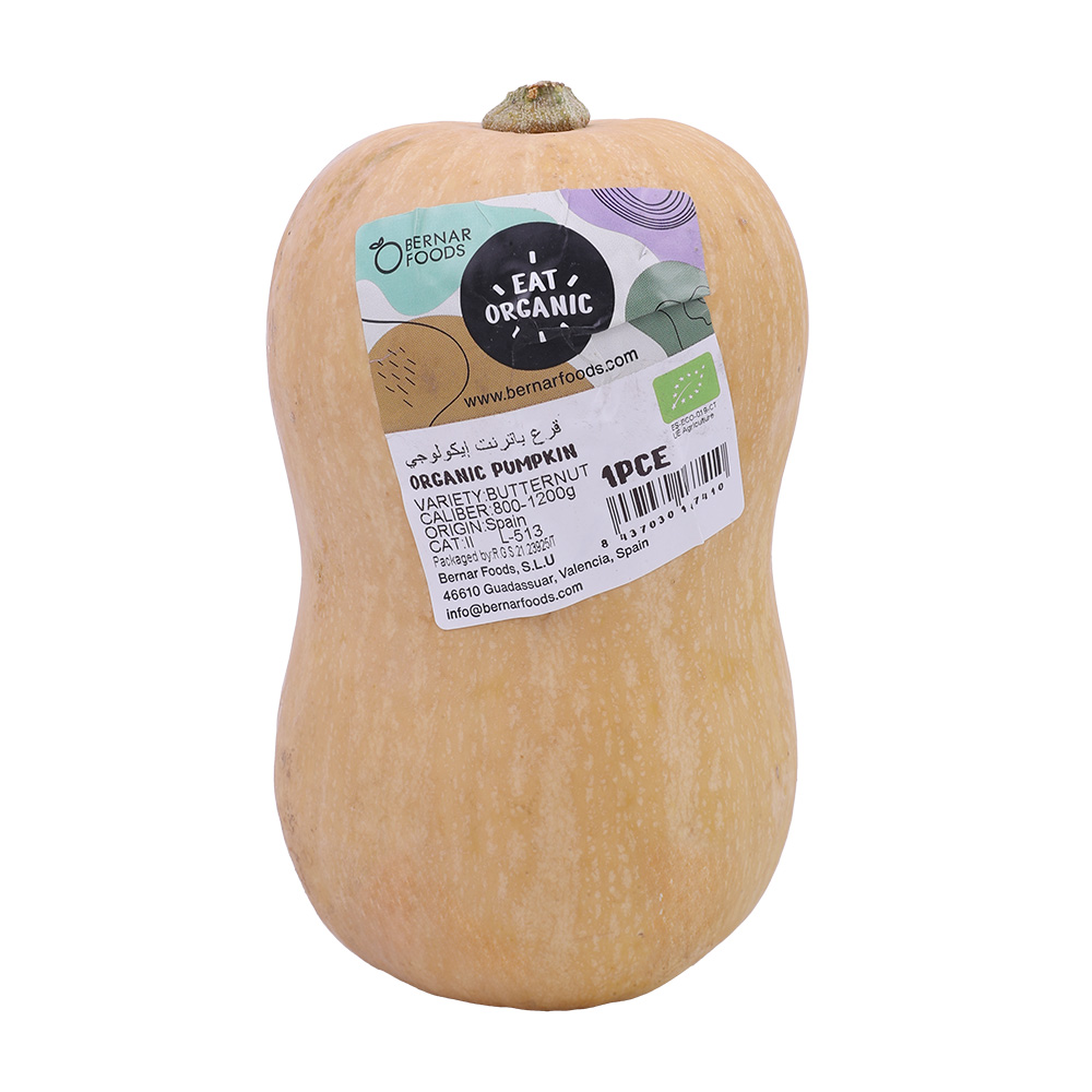 Alosraonline | Bernar Foods Organic Butternut Pumpkin 1Pc